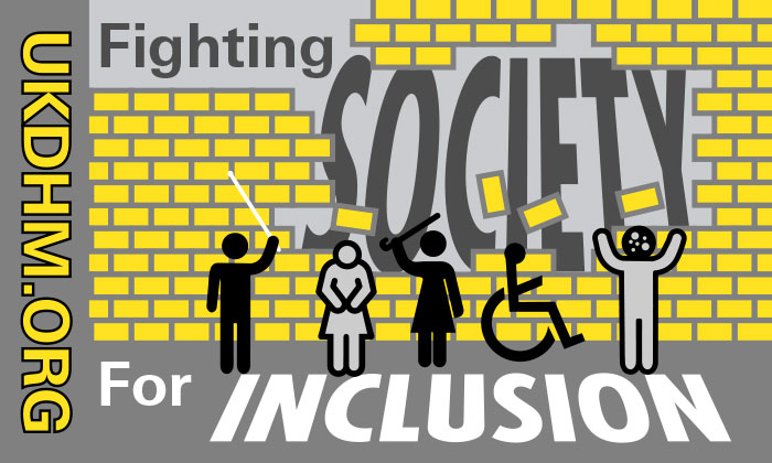 Merchandise – UK Disability History Month